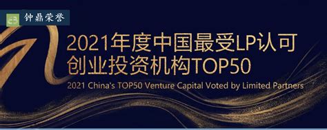 Eastern Bell Capital Eastern Bell Capital