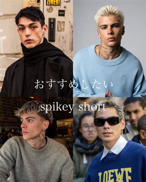 Yutohigakiスパイキーショートピンパーマメンズパーマ Yutohigaki • Instagram Photos And