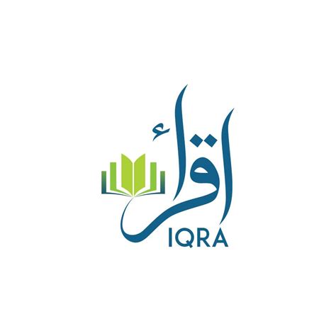 iqra arabic calligraphy logo
