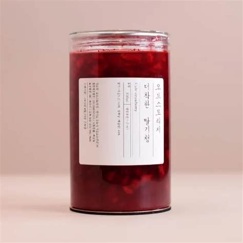 디너의여왕 [오브스토리지] 딸기청 2차