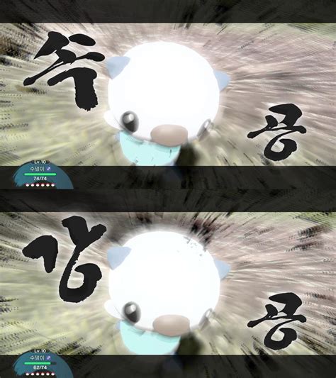 Agile Style And Strong Style In Every Language R Pokemonlegendsarceus