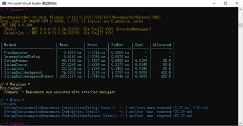 C字符串拼接的6种方式及其性能分析对比 腾讯云开发者社区 腾讯云
