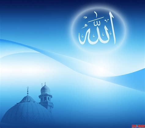 Islamic Wallpapers Top Những Hình Ảnh Đẹp