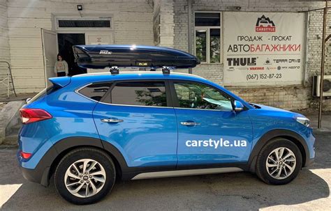Багажник Turtle Air2 и бокс Inter Pack Tornado 460 на Hyundai Tucson ...