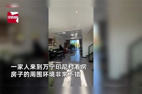 1家4口自驾到海南过冬，租房40天后计划买房，询问价格后直接放弃