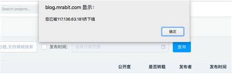 Nginx配置websocket的wss 一桶浆糊的博客