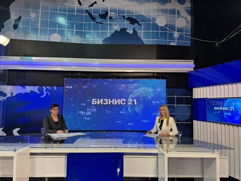 Министерство за Финансии