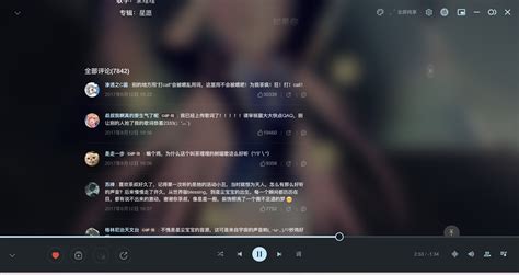 与Apple Music like lyrics配合使用时评论区字体颜色可能不匹配 Issue solstice material you theme netease