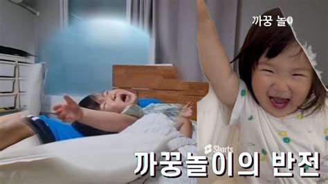 엄마 아빠를 잡아 먹은 맹수 아기들의 귀여운 외모에 절대 속지 마세요 Youtube