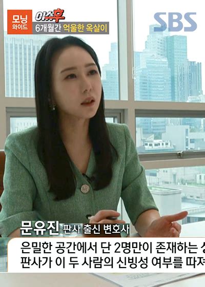 판심 법무법인판사출신변호사검사출신변호사부장판사출신변호사