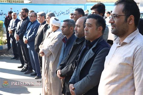 سازمان زندان‌ها وداع کارکنان اداره‌کل و موسسات کیفری سیستان وبلوچستان