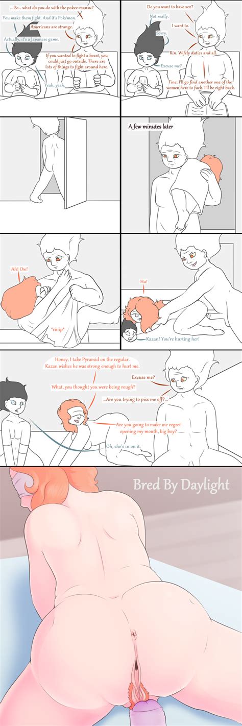 Rule 34 Ass Ass Focus Bed Blindfold Brat Bratty Bred By Daylight Carrying Carrying Partner