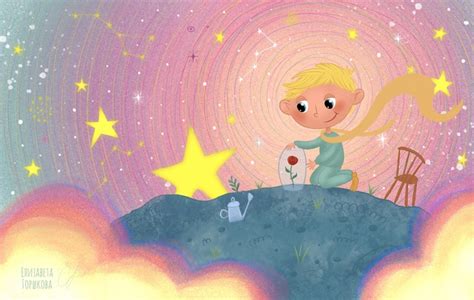 Иллюстрация Маленький принц и роза в стиле 2d детский книжная
