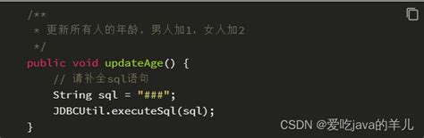 20231125 1x 中级实操考试（id：3777）