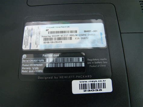 노트북수리 Hp 파빌리온 Dm4 액정파손 Hp노트북수리 광주