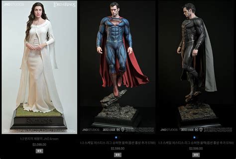 국내에서 만든 크리스토퍼 리브 슈퍼맨 피규어 인스티즈 Instiz 이슈 카테고리