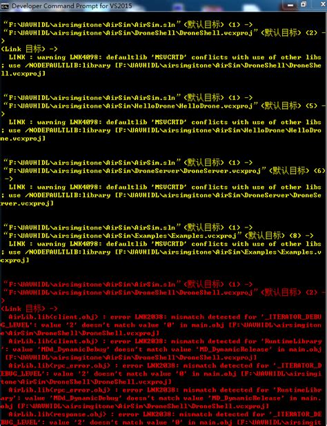 Line Suppression State Error Lnk1104 Cannot Open File Rpc Lib Hellodrone F Uavhidl Airsim