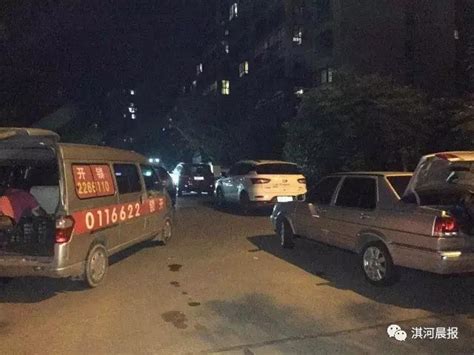 小区车位满了怎么办小区车位不足怎么办 随意云