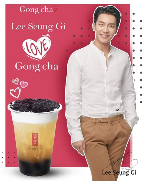 Sm City Legazpi Love Is In Gong Cha With Lee Seung Gi