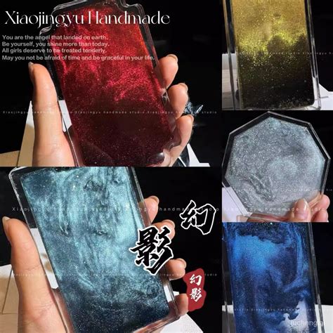 Top優選科夕妍diy流麻閃粉混閤星空細粉珠光極光流沙製作材料套裝 蝦皮購物