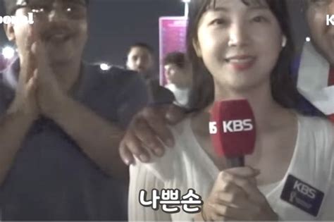카타르 韓리포터 생방 중 나쁜손·어깨빵쉽지 않다 울컥 영상 뉴스1