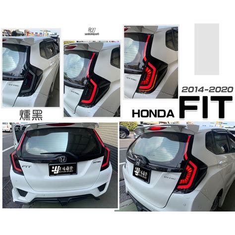 小傑車燈 全新 Honda Fit 3代 35代 14 15 16 17 18年 燻黑光柱 跑馬方向燈led 尾燈 蝦皮購物