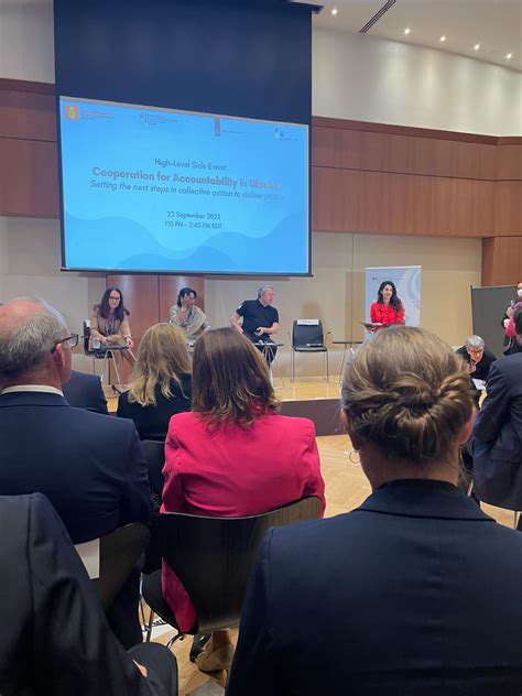 Новини МВнР