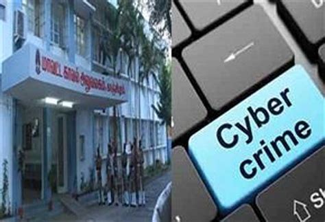 Awareness Among Students About Cyber Crimes சைபர் குற்றங்கள் குறித்து