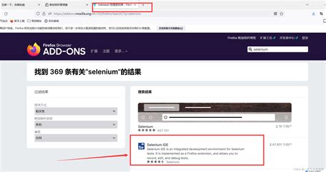 【selenium Ide录制脚本】三分钟教会你selenium Ide的安装及使用怎么打开selenium Ide Csdn博客