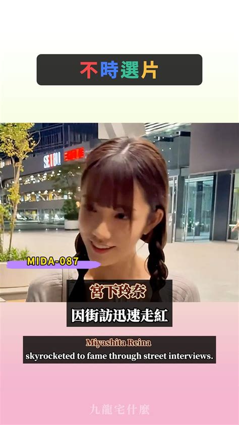 九龍宅什麼 Stevenwu320 • Instagram Photos And Videos