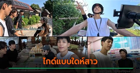 คัลแลนพี่จอง ชุมพร Ep ล่าสุด รถทัวร์จอดเกาะเต่า ชาวเน็ตสวดยับไกด์สาว เกินเรื่องมาก