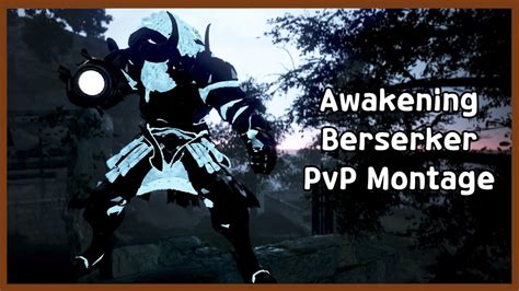 BDO Berserker Arsha PvP 검은사막 박맹광 각성자이 YouTube