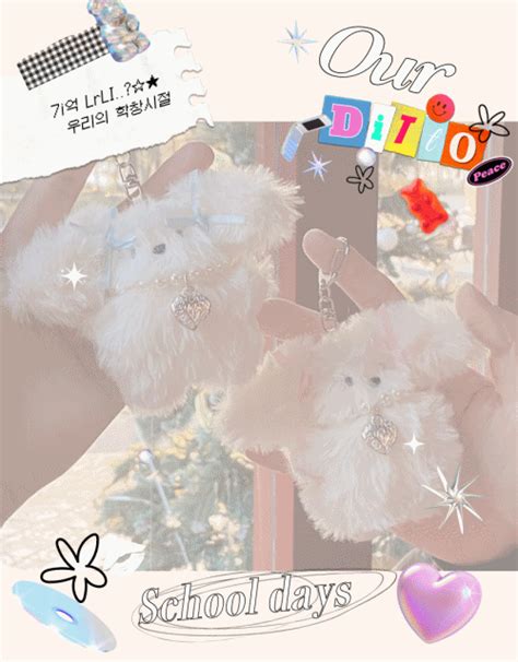 🎀행운부적증정🎀 큐티 버니 토끼 리본 인형 키링 에이블리