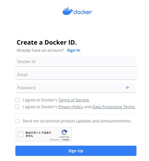 コンテナイメージの共有 Dockerイメージをdocker Hubに登録 ネットワークエンジニアを目指して