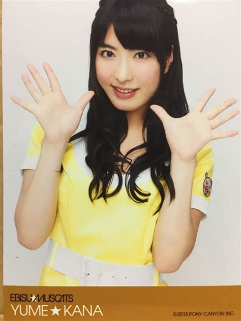 Yahooオークション 【恵比寿 マスカッツ 由愛可奈 Tokyoセクシーナ