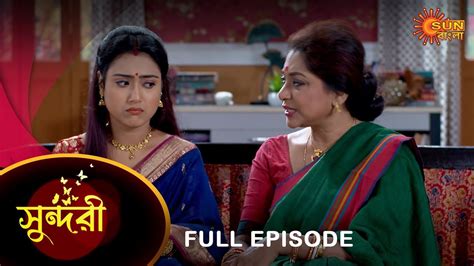 Sundari Full Episode 03 Jan 2023 Full Ep FREE On SUN NXT Sun