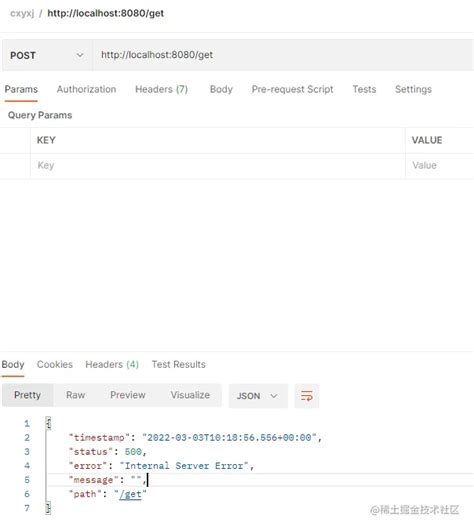 Spring Validation参数效验各种使用姿势 阿里云开发者社区