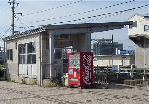 滑川駅