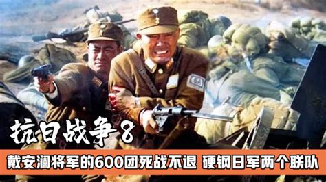 电影《铁血昆仑关》：日寇进犯广西，杜聿明率领中国首支机械化部队，血战昆仑关高清1080p在线观看平台腾讯视频
