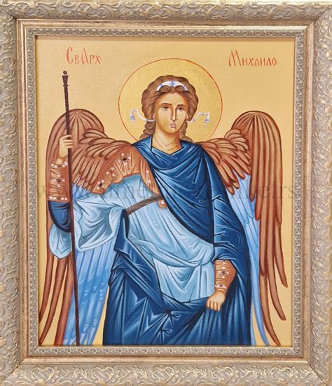 Danijela Mudric Umetnicke Slike