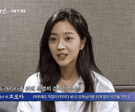 악의 꽃 후속 Tvn 새 수목극 구미호뎐 조보아 스틸컷 연예이슈 수다방 네모판