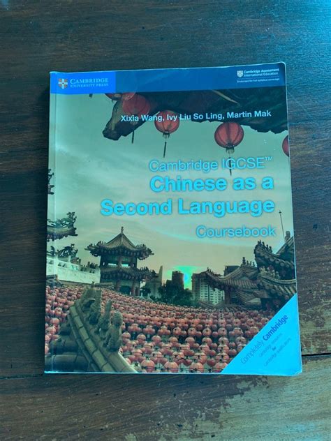 Cambridge Igcse [chinese As A Second Language Coursebook] Hobbies