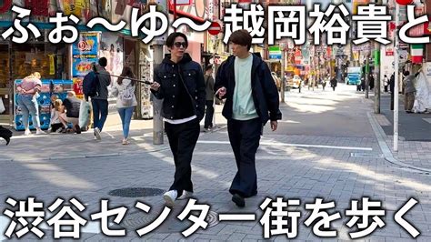 亀梨和也の最新動画｜youtubeランキング