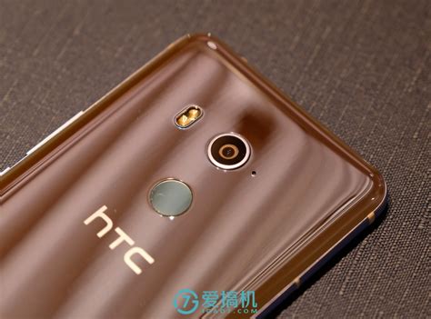 Htc 的全面屏，u11 现场体验 爱搞机