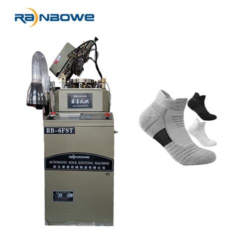 Revolutionize Your Sock Manufacturing Process With The Selective Terry