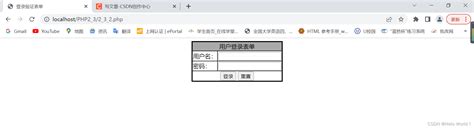 Php编程基础实验二之php基础语法编程（三）php 函数实验报告 Csdn博客