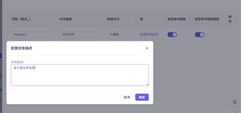 Spring Ai Rag 检索增强 应用spring Ai 知识智能检索 Csdn博客