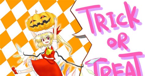 東方 Trick Or Treat ぇぃたいさfalseidのイラスト Pixiv