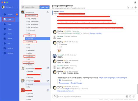 Chat Group Slack Telegram Discord Keybase Issue 310 Hhstore Blog