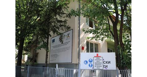 Изграждат Център за подкрепа на лица с увреждания